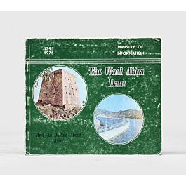The Wadi Abha Dam & an Outline about Assir.,SAUDI ARABIA.,1975