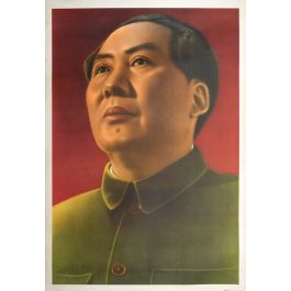 Official Portrait Poster.,[c.1950],A well-preserved early official ...