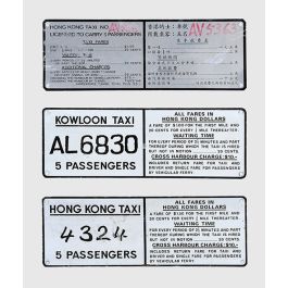 Three taxi license plates.,HONG KONG & KOWLOON.,1970